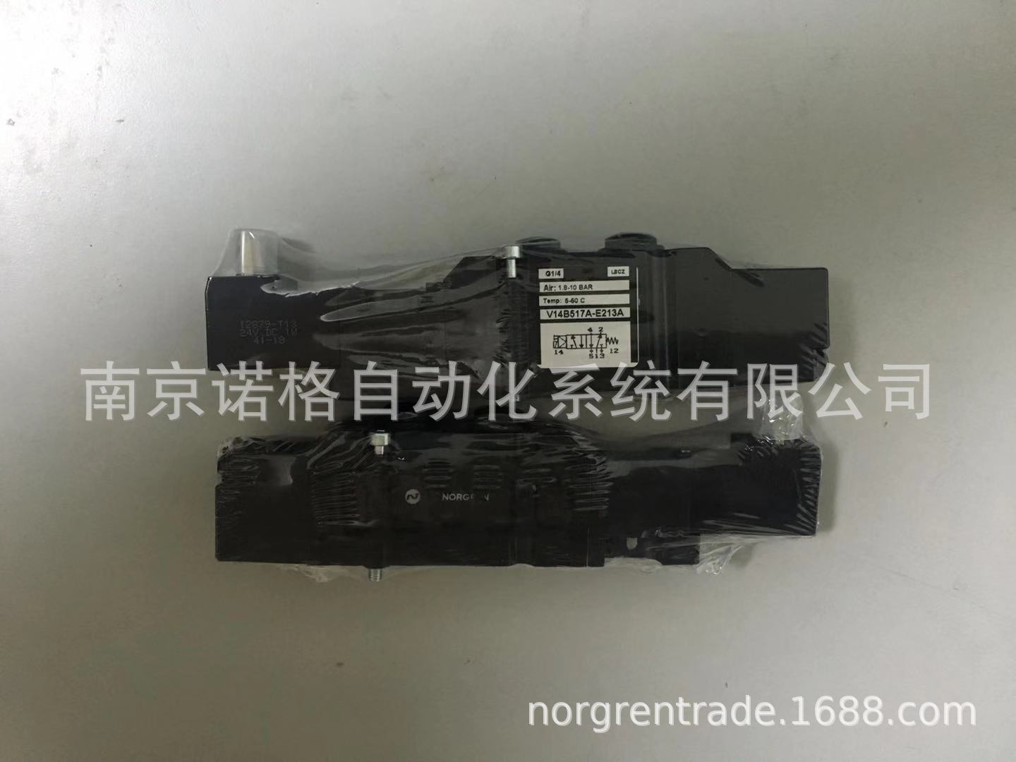 【现货】V14B517A-E213A 电磁阀 全新原装正品