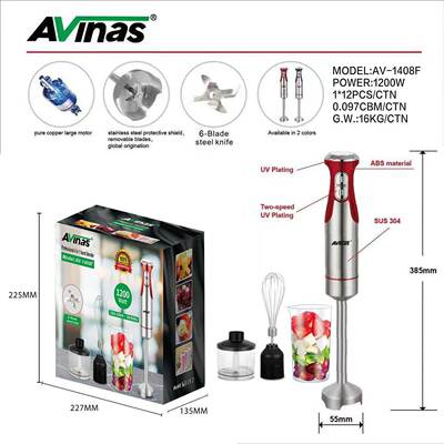 Avinas-1408FEU4IN1hand12PCS/CTN0.097cbm