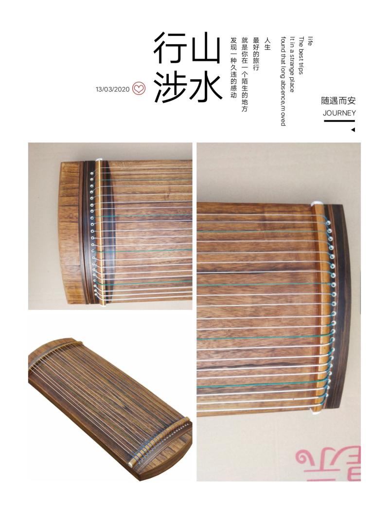 初学者便携式21弦80厘米90公分1米和125小古筝儿童成人入门演奏筝