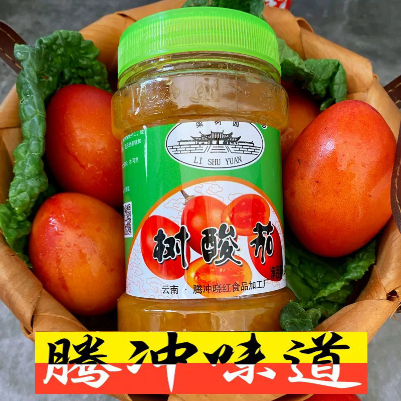 云南树酸茄腾冲特产调料下饭菜凉拌料酸味酱料大树番茄酱调味料