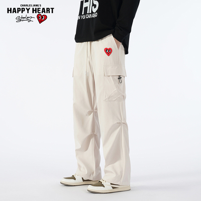 查尔斯桃心爱心休闲裤