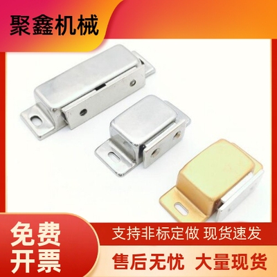 不锈钢磁力扣门吸C-MGCE1