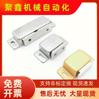 不锈钢磁力扣门吸C-MGCE1