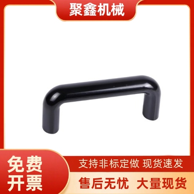 XAG01-L90/26843椭圆拉