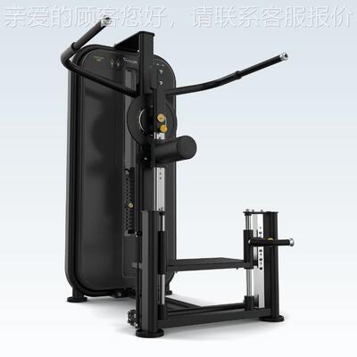 V身ISION臂部训练器 VST60-S706家用专健房力量运业动55508器材