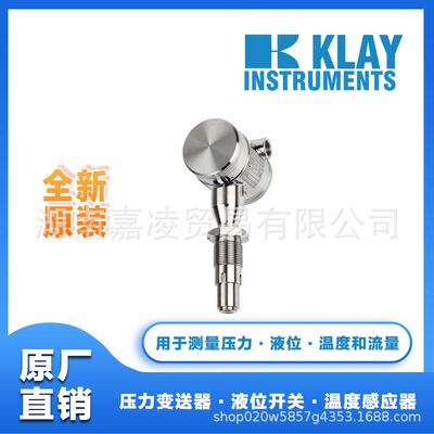 瑞士原装 KLAY 2000-SAN-2-W-HT-GC 压力变送器 价优 交期短