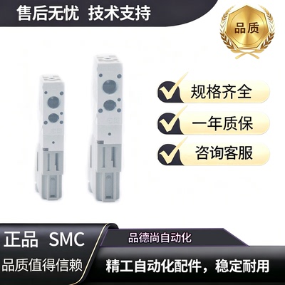 SMC电磁阀VQZ232-5YZB1-C4