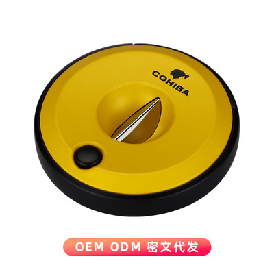 COHIBA高希霸雪茄剪刀V型刀刃雪茄剪切工具便携Cigar cutters