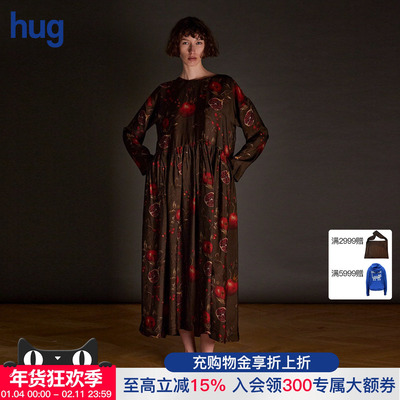 UMAWANG石榴印花松紧腰连衣裙