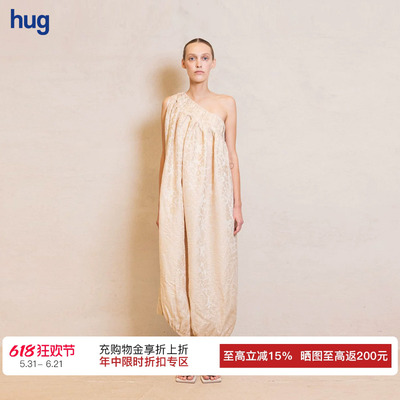 UMAWANG挂脖印花连衣裙