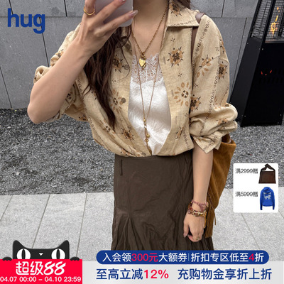 墙纸复古斑驳印花衬衫icedust