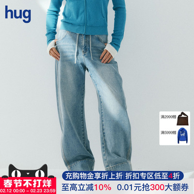 COMMXNCOMMXN牛仔自由出行裤