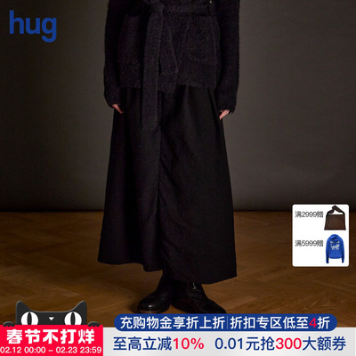 【UMAWANG】hug 秋冬新款复古毛边斜扣半裙