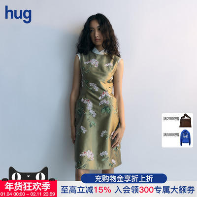 【AO YES 凹是】hug 2026早春新款蓝色茶色瑟曼连衣裙