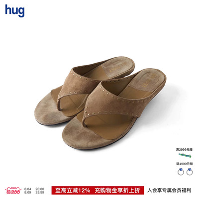icedust夹脚拖鞋夏新花瓣