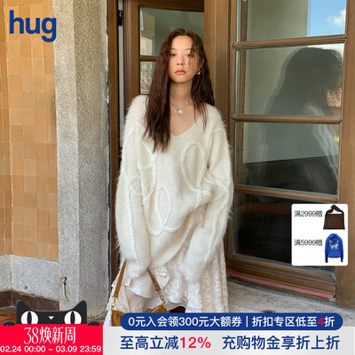 ICEDUST立体麻花宽松套头毛衣