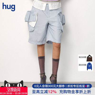 JUNWEILIN绣花边泡泡口袋短裤