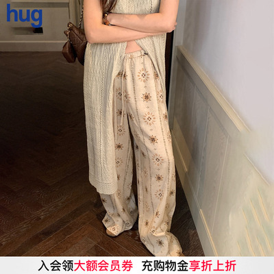 ICEDUST墙纸斑驳印花休闲裤