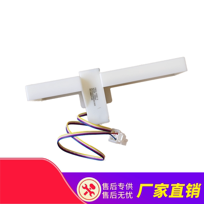 适用TCL冰箱BCD-305WEF1/320WBEF1/320WBEPF1电动风门