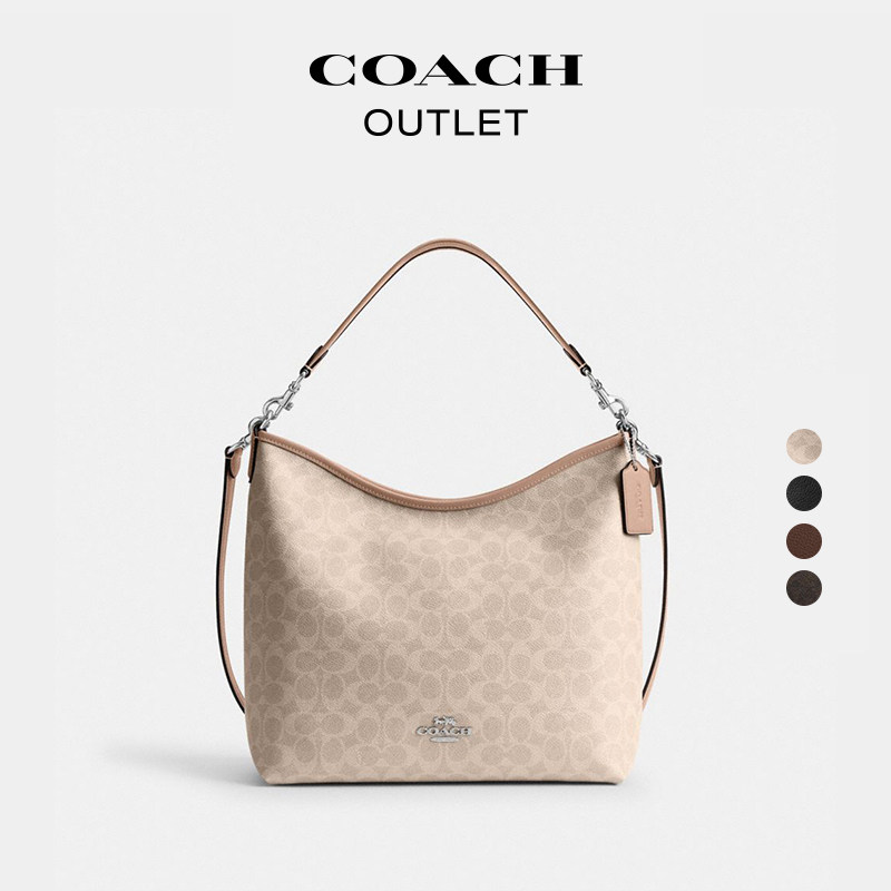 COACH/蔻驰奥莱女士经典标志老花LAUREL大号单肩包斜挎包大容量