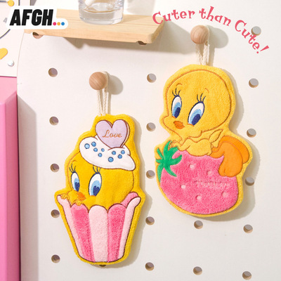 AFGH正版乐一通崔弟Tweety擦手巾挂式吸水卡通可爱厨房浴室抹布