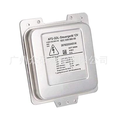 全新W211大灯安定器D1S电脑版驱动模块A2118705585 5DC00906000