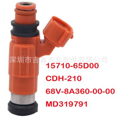 15710-65D00 CDH-210 CDH210 68V-8A360-00-00 MD319791 INP-771