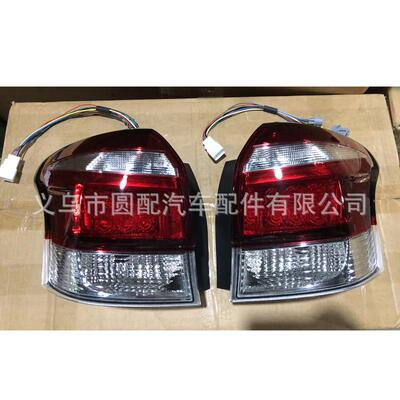 汽车配件适用于丰田卡罗拉AXIO/Fielder 2017款 尾灯