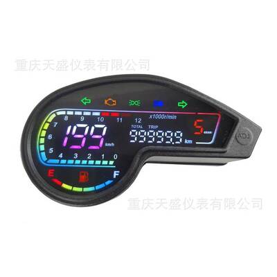 新款dm150 NXR150 MRX125 Vento Crossmax200 Bros越野摩托车仪表