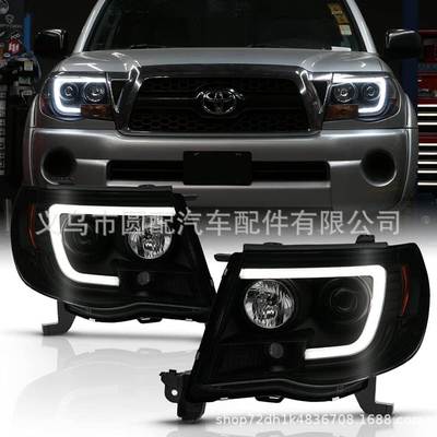适用于丰田TACOMA 2005-2011 第二代HEAD LAMP改装大灯