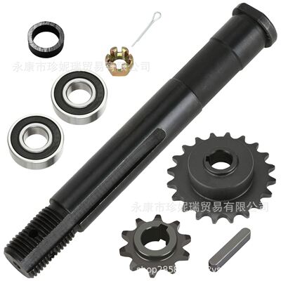 Sprocket Shaft Threaded Shaft fit for CT200U BT200X 从动轴