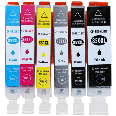 彩印美适用佳能IP7280墨盒IP8780 MG5580 MG6380 MG7180 MG7580 MX728 MX928 IX6880 6780打印机PGI850 CL851