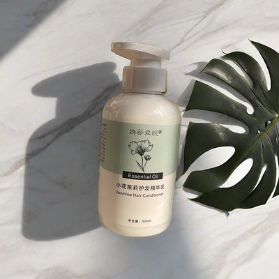嫣若森悦小花茉莉护发精华乳防开叉保湿Jasmine hair conditioner
