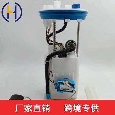 适用于进口现代H-1 辉翼汽车燃油泵总成 31110-4H500 311104H500
