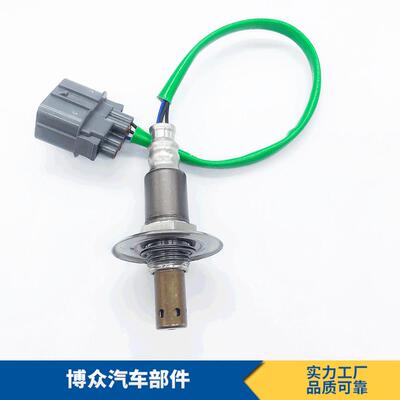 18213-65J00 2112004520 211200-4520for 五十铃氧传感器