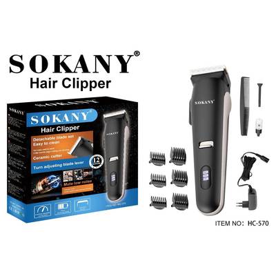 跨境Sokany570电推剪多功能调节理发剪通用理发器hair clipper