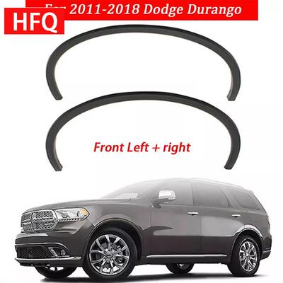 适用于道奇Durango2011-2019轮眉57010621AD57010620AECH1290112
