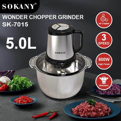 跨境新款SOKANY7015绞肉机5L大容量搅拌机切菜碎肉机Meat Grinder
