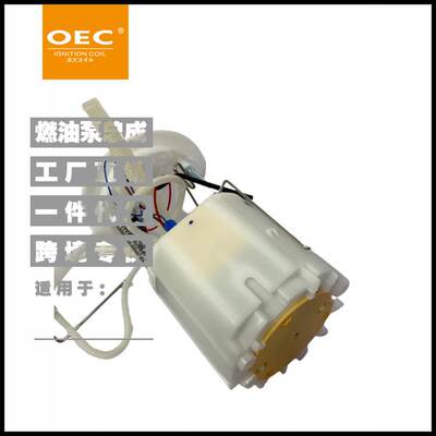 2514701094 2514700894 A2C53285501 2514700194