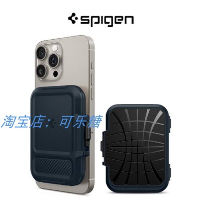 锁扣磁吸卡包MagSafe卡包卡夹