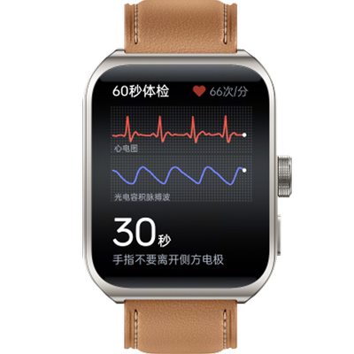 oppowatch4pro手表陶瓷膜全覆盖