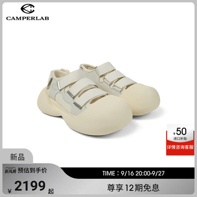 CAMPERLAB看步男女鞋Caramba时尚潮流圆头休闲鞋厚底简约透气鞋
