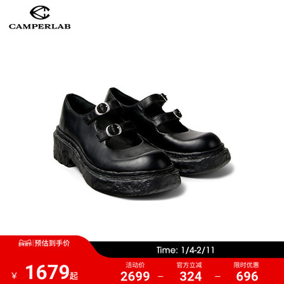 CAMPERLAB看步Vamonos玛丽珍女鞋2025秋季新款浅口单鞋小皮鞋
