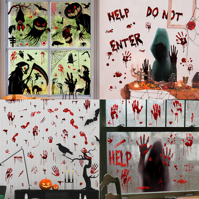 Halloween blood handprint footprints decorative wall sticker