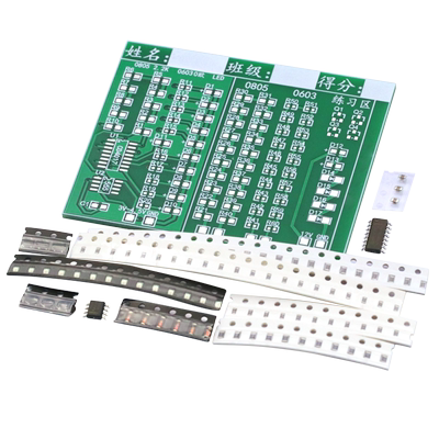 贴片元件板CD4017流水灯电工技能