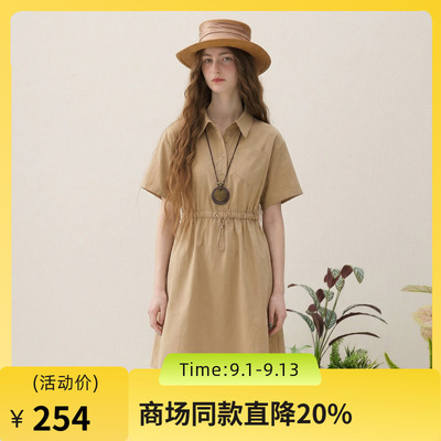 谜底连衣裙短袖2025夏季新款休闲百搭腰部抽绳翻领短裙257ML7824