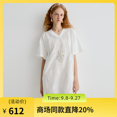 谜底连衣裙短袖女2025夏新品日常绣花T恤裙宽松H型短裙252ML0641