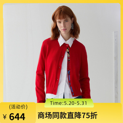 谜底短款针织开衫女2025春新品红色毛衣百搭单排扣毛衫251MZ0312
