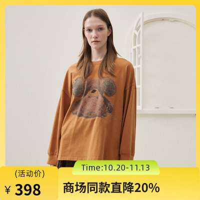 谜底中长款T恤长袖2025冬季新品温暖柔软趣味印花宽松女254MT1606