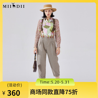 谜底格纹背带裤女2024春新款复古文艺风休闲直筒九分裤241MK0076